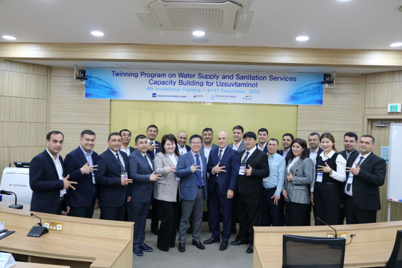 K-water Academy Online
